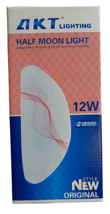 AKT Wall Light 12W - XP Electric